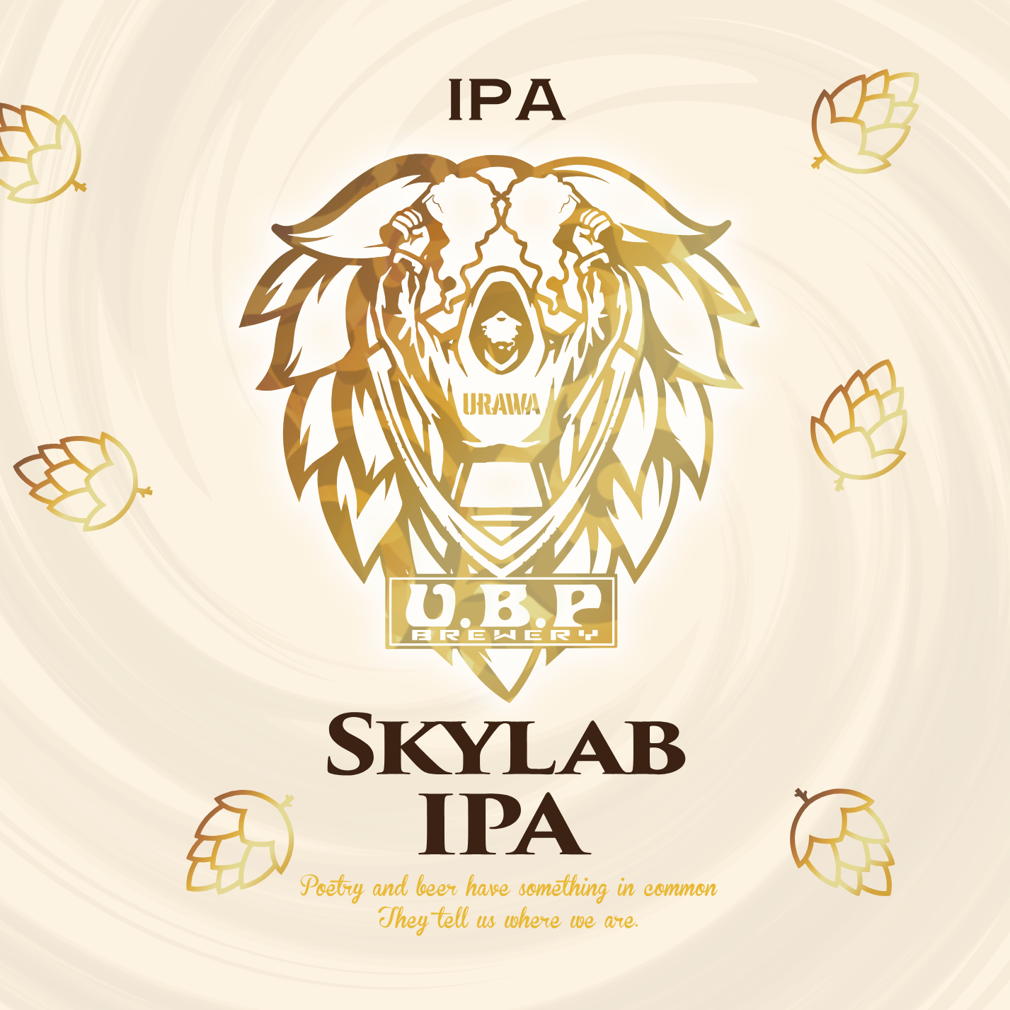 BEERS | U.B.P Brewery